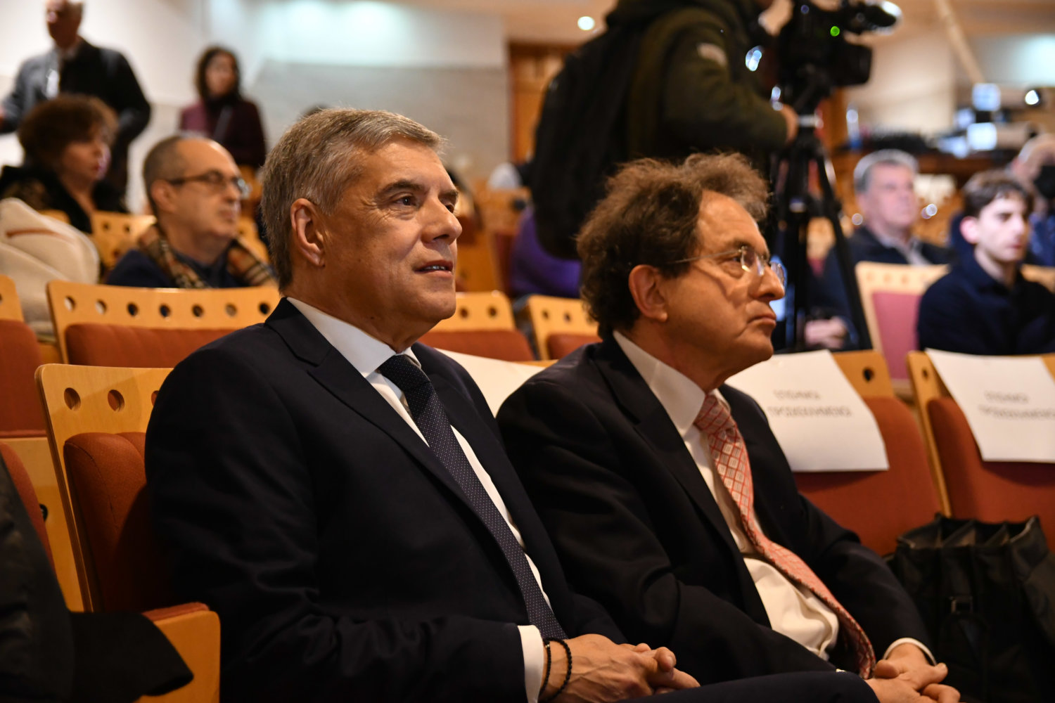Διημερίδα του Δικηγορικού Συλλόγου Λάρισας και της Εισαγγελίας Εφετών ...