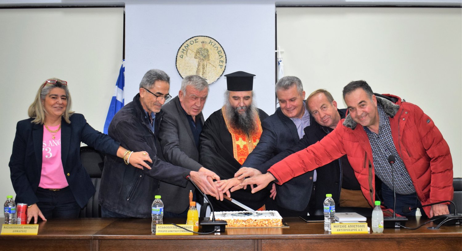 Πίτα έκοψε το Δημοτικό Συμβούλιο του Δήμου Κιλελέρ (φωτ.) - larissanet.gr
