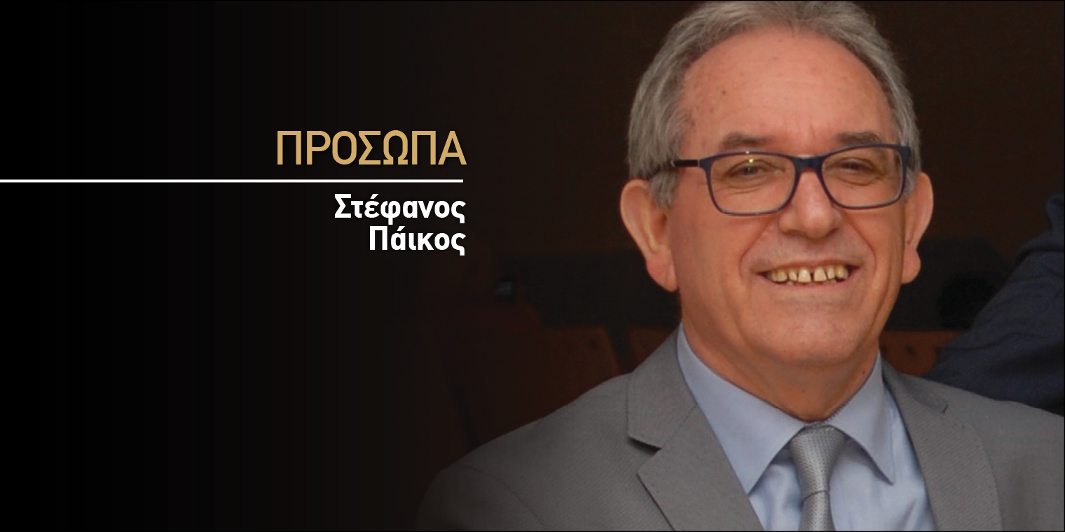 Στέφανος Πάικος: Ζώντας με την αναπηρία μου… - Το τροχαίο που άλλαξε τη ...