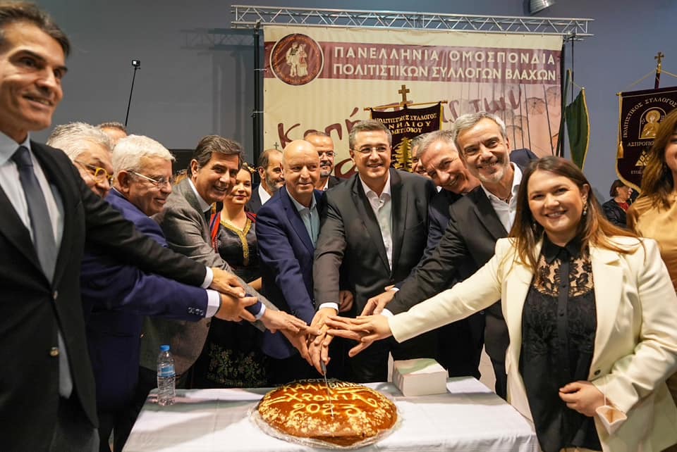 «Σείστηκε» το Βελλίδειο από την παρουσία χιλιάδων Βλάχων (φωτ ...