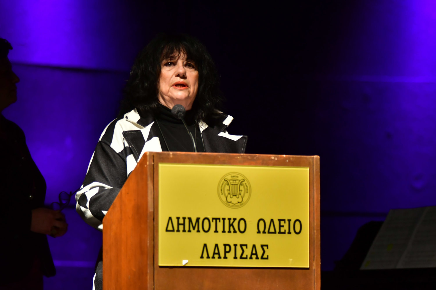 Δυνατή φωνή Λαρισαίων μαθητών ενάντια σε ρατσισμό και αντισημιτισμό ...