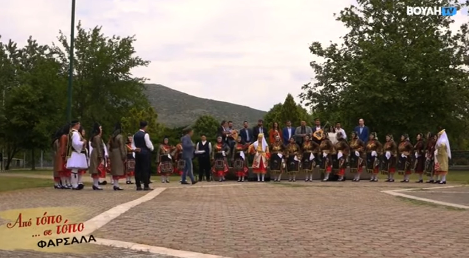 Εντυπωσιακό αφιέρωμα της εκπομπής «Από τόπο σε τόπο» στα Φάρσαλα ...