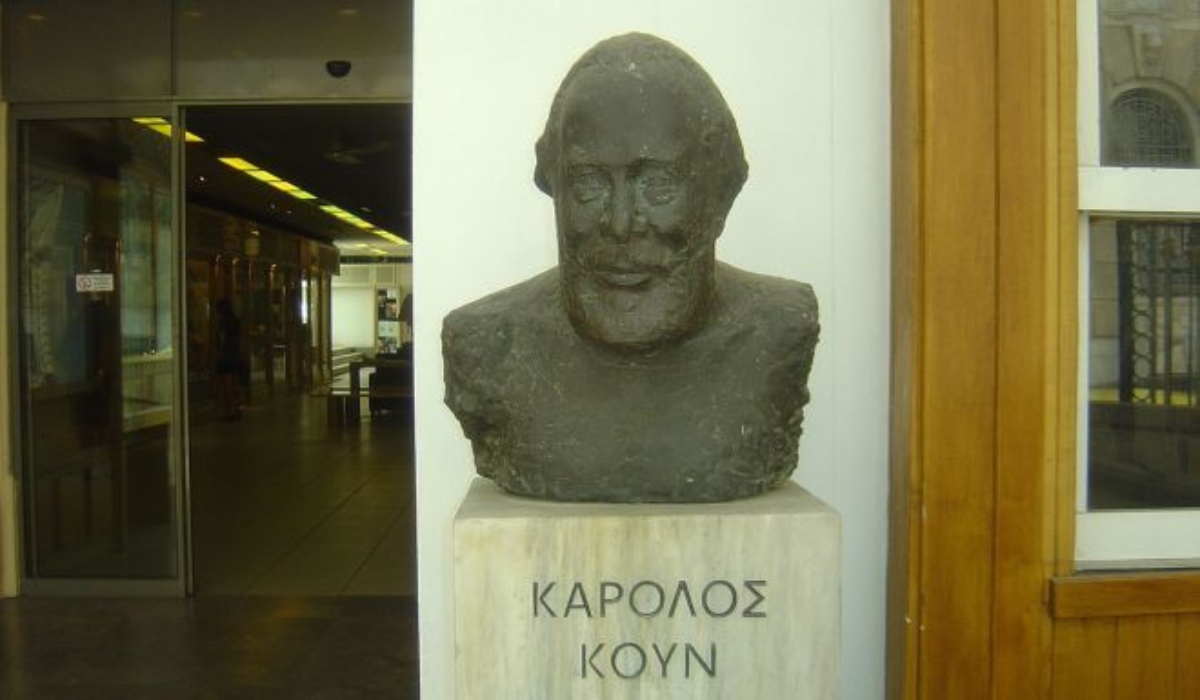 Έκλεψαν την προτομή του Κουν από το Υπόγειο του Τέχνης - larissanet.gr