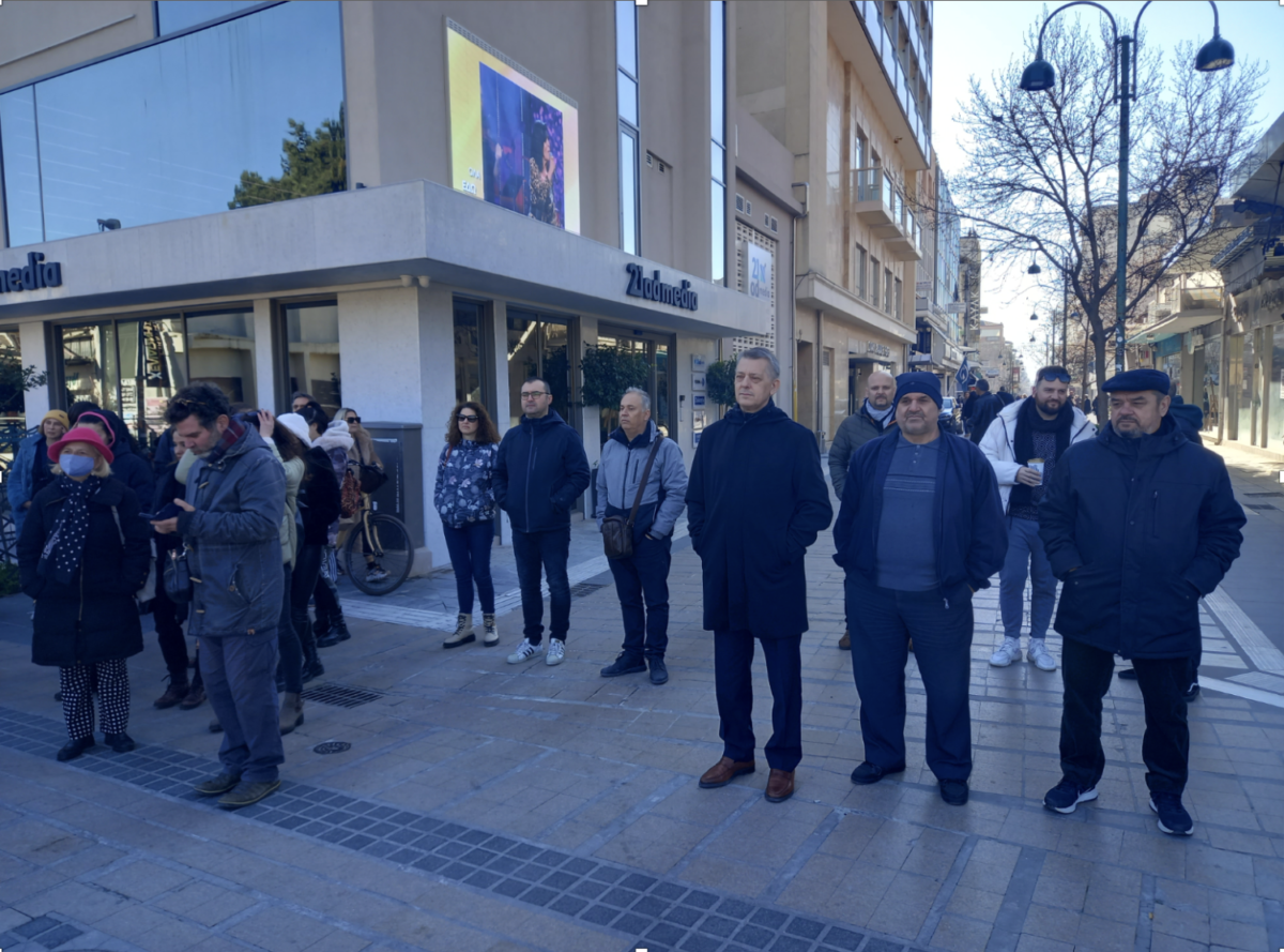 Η Λαϊκή Συσπείρωση Θεσσαλίας στηρίζει τον αγώνα και τα αιτήματα των ...