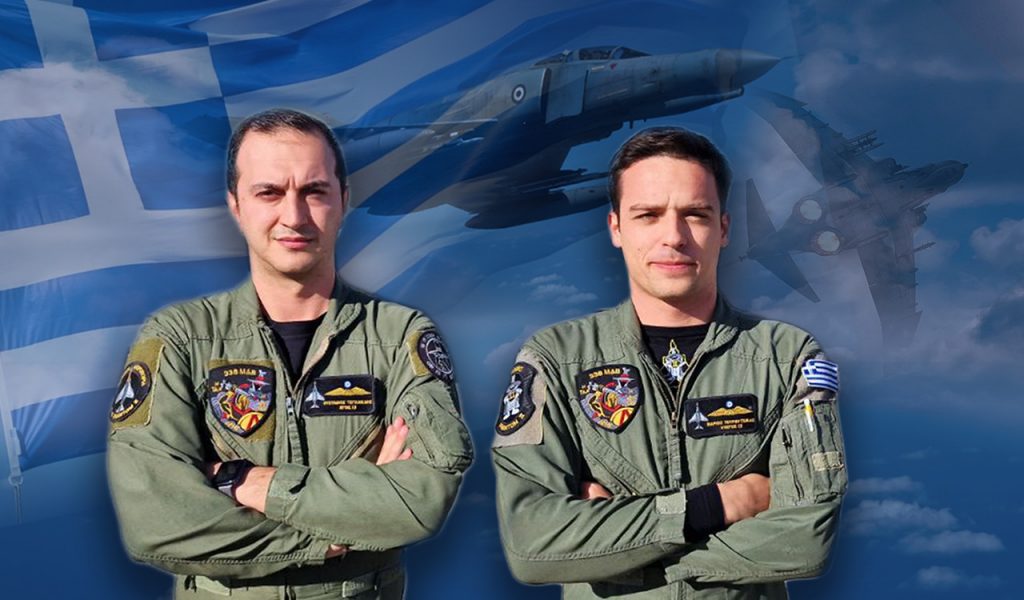 Πτώση Φάντομ: Οι γυναίκες των δύο πιλότων που τις ένωσε η μοίρα ...