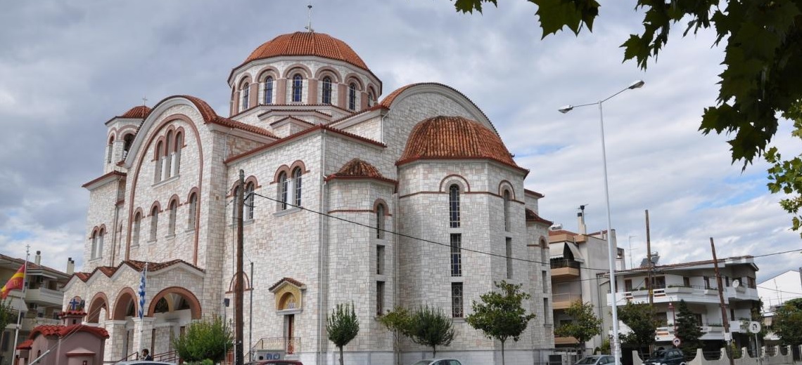 Πανηγυρίζει ο Ιερός Ναός Αγίου Χαραλάμπους Λαρίσης - larissanet.gr