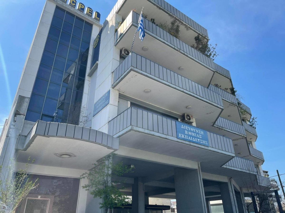 Λάρισα: Αθωώθηκαν εκπαιδευτικοί για παράβαση καθήκοντος - larissanet.gr