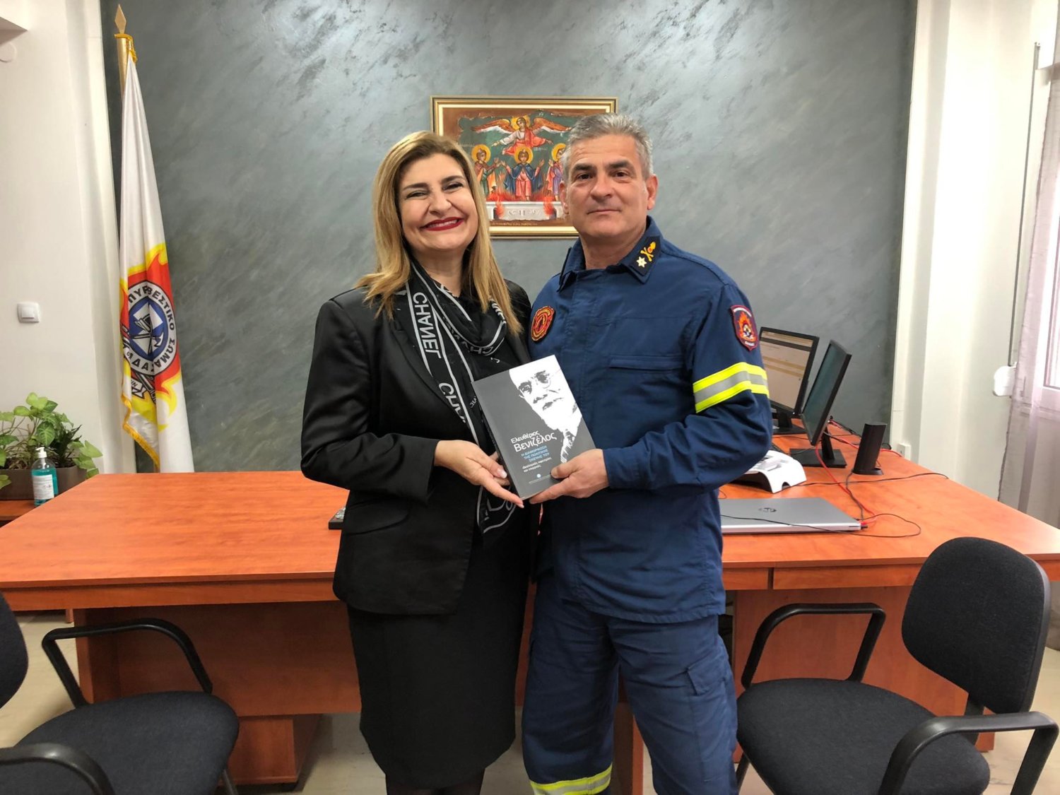 Ευ. Λιακούλη: «Ευχές και θεσμική συνεργασία με τους Επικεφαλής της ...
