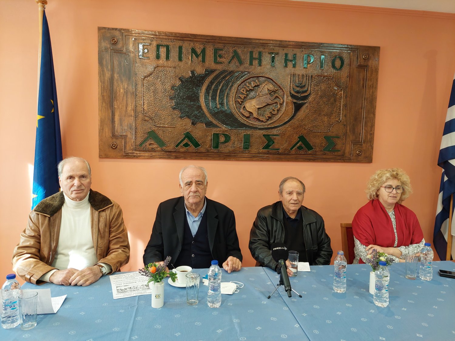 Συνταξιούχοι Λάρισας: Κάλεσμα για συμμετοχή στην συγκέντρωση της Τρίτης ...