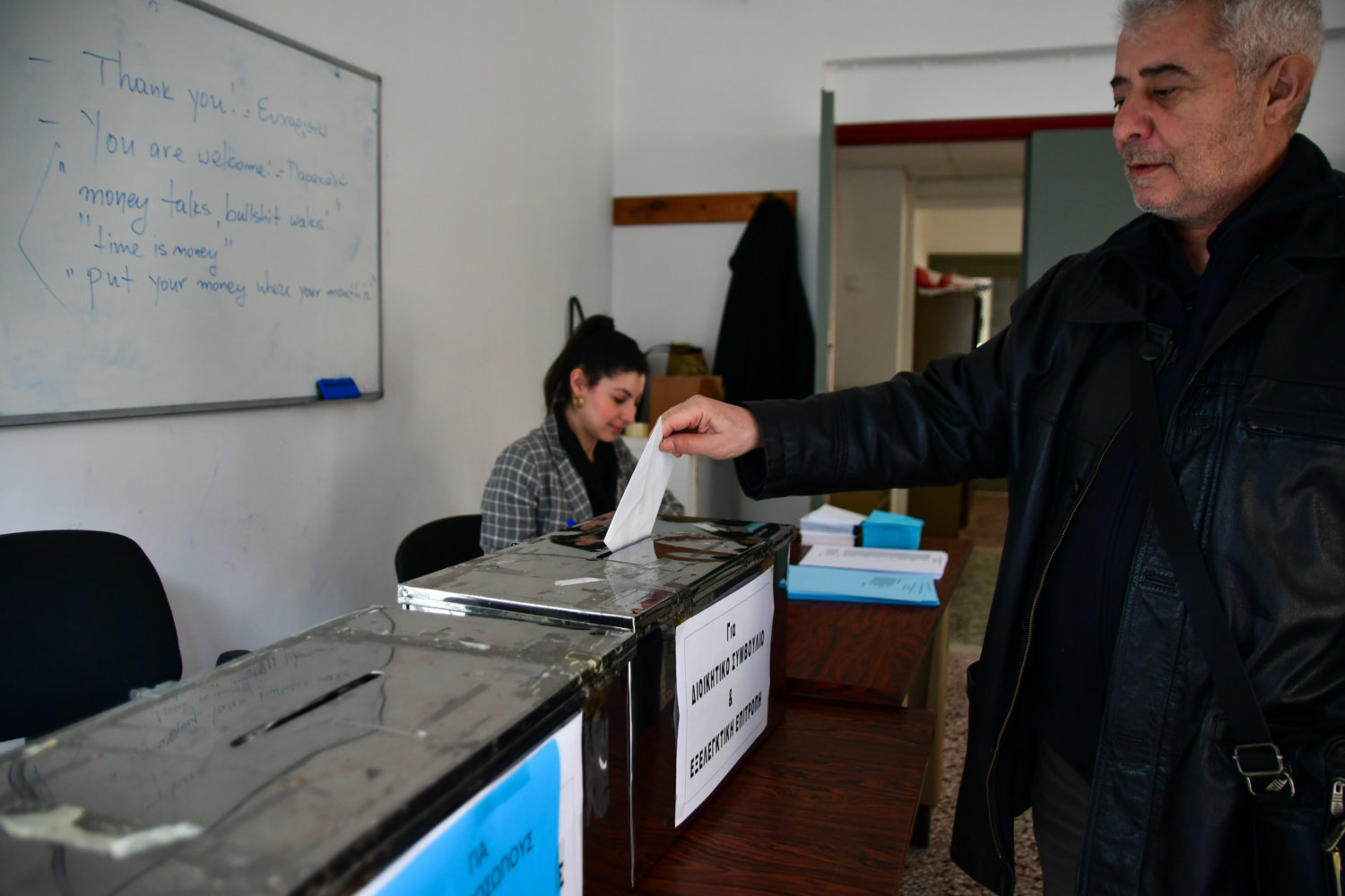 Σε εξέλιξη οι εκλογές για νέα Διοίκηση στο Εργατικό Κέντρο Λάρισας (φωτ ...