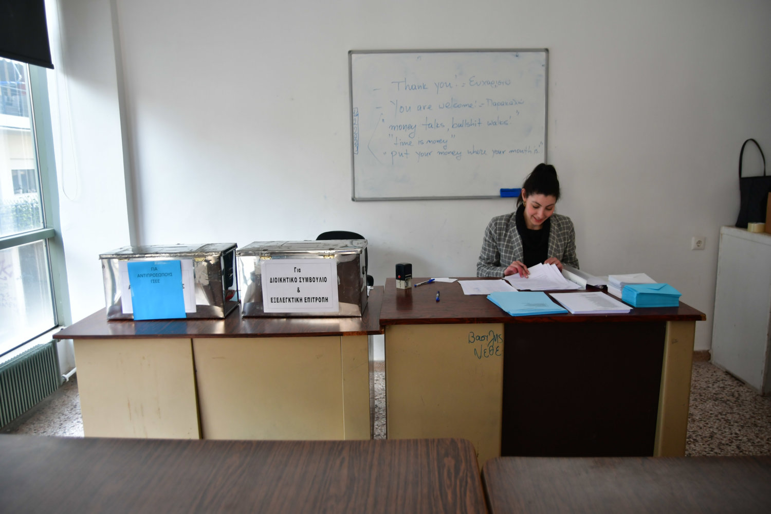 Ποιοί εκλέγονται στο νέο Δ.Σ. του Εργατικού Κέντρου Λάρισας - larissanet.gr