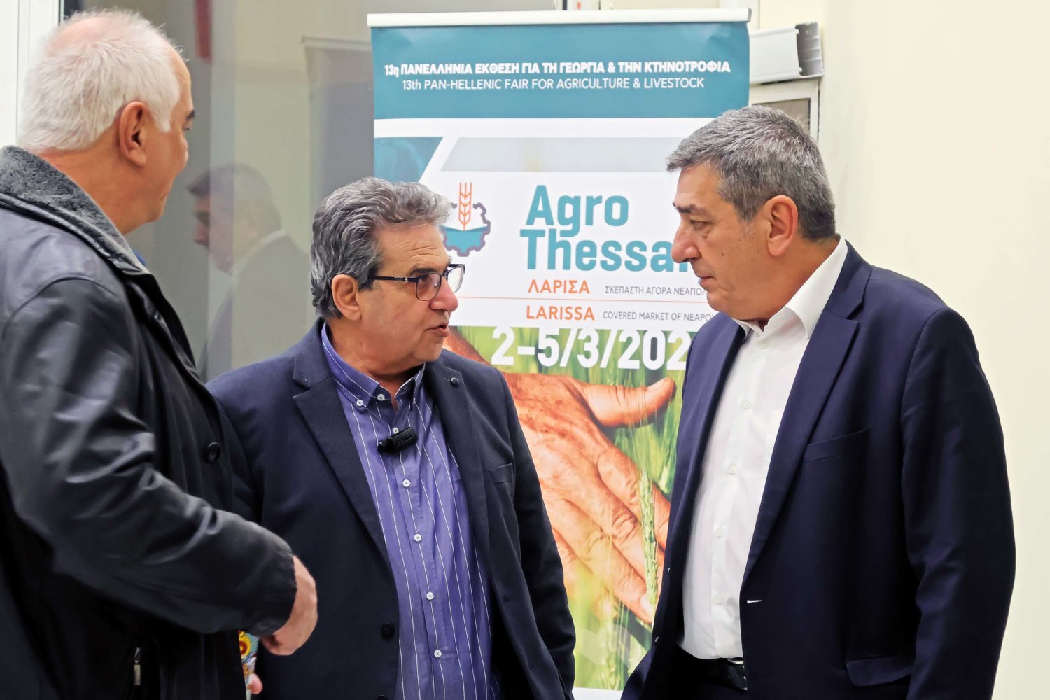 Π. Νταής: «Γεωργία Ακριβείας- Ένα σημαντικό εργαλείο, αλλά για ποιους ...