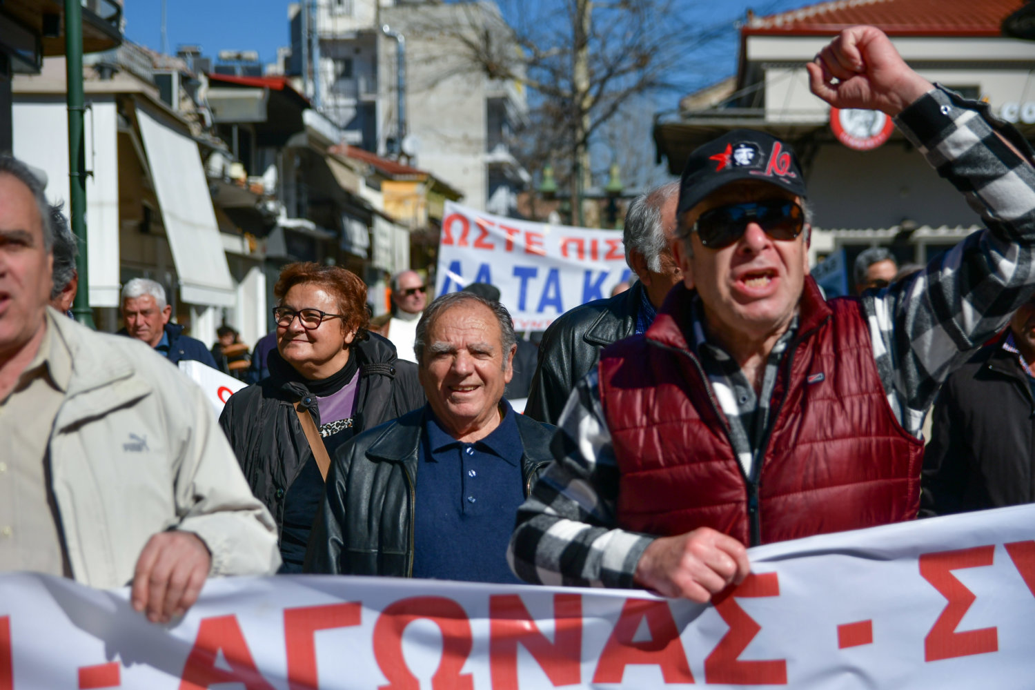 Λάρισα: Κάλεσμα Ένωσης Συνταξιούχων ΙΚΑ για συμμετοχή στη σημερινή ...