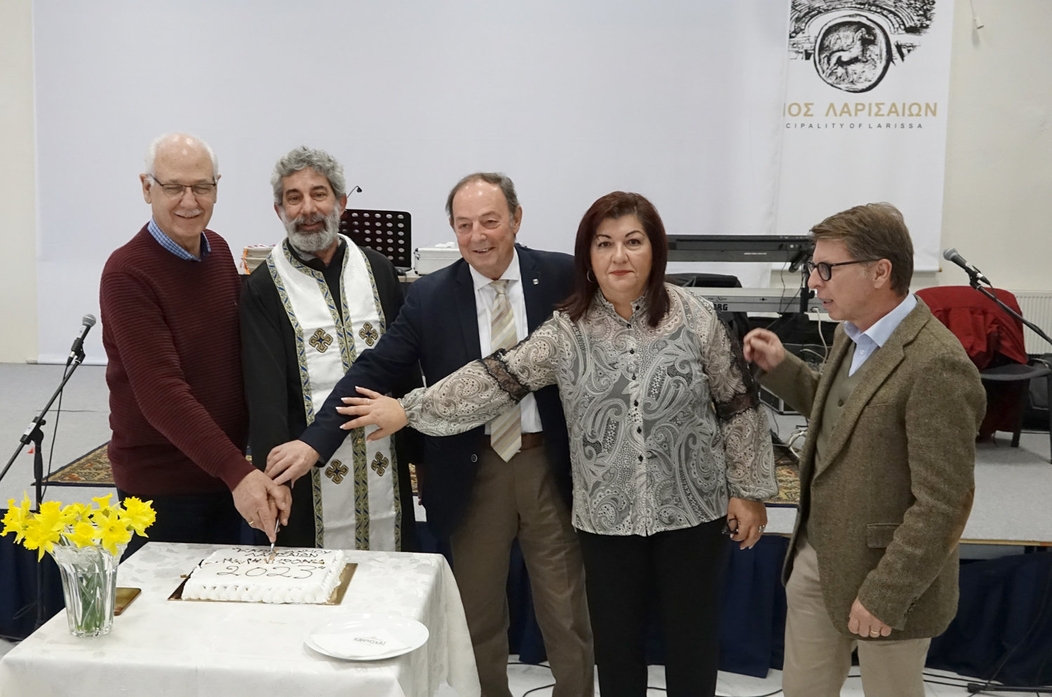 Εκδήλωση κοπής πίτας των ΚΑΠΗ της Δ.Ε. Κοιλάδας - larissanet.gr