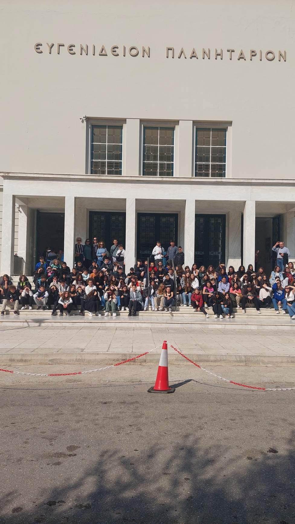 Εκπαιδευτική επίσκεψη μαθητών του 5ου Γυμνασίου Λάρισας στην Αθήνα (φωτ ...