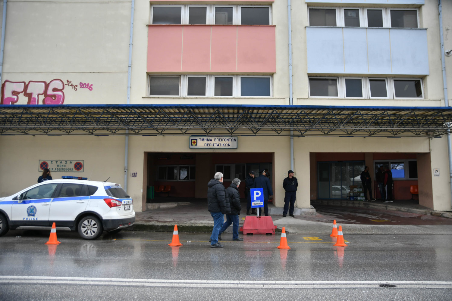 Κ. Γιαννακόπουλος - Τραγωδία στα Τέμπη: Αυτή είναι η κατάσταση των ...