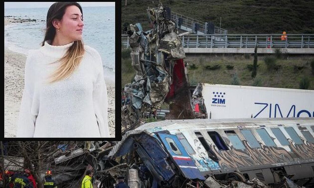 Τέμπη: Ταυτοποιήθηκε η σορός της σοπράνο Ελισάβετ Χατζηβασιλείου ...