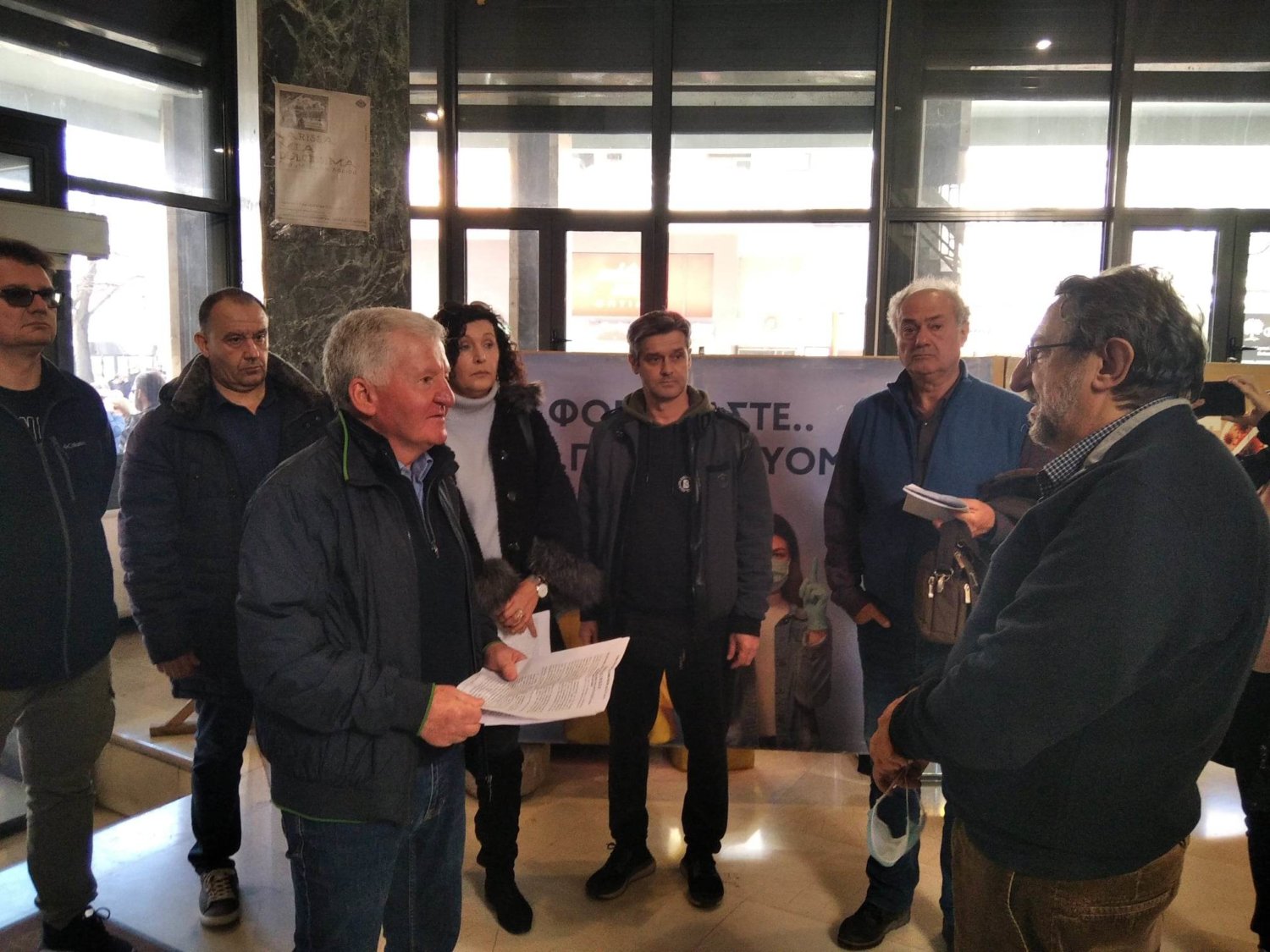 Στο Δημαρχείο Λάρισας οι εργαζόμενοι της ΔΕΥΑΛ - Τί τους είπε ο Γ ...