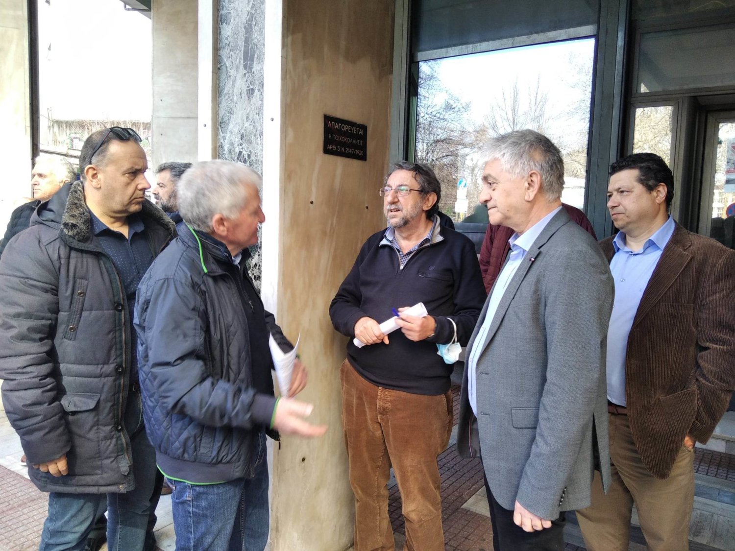 Στο Δημαρχείο Λάρισας οι εργαζόμενοι της ΔΕΥΑΛ - Τί τους είπε ο Γ ...