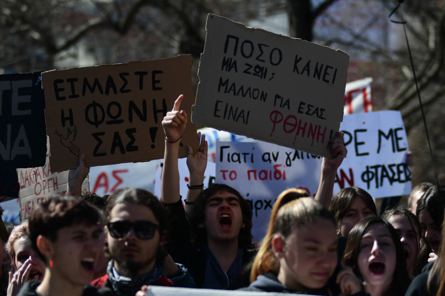 Τραγωδία στα Τέμπη: Πένθος, οργή, πάθος... Εικόνες από την ιστορική ...