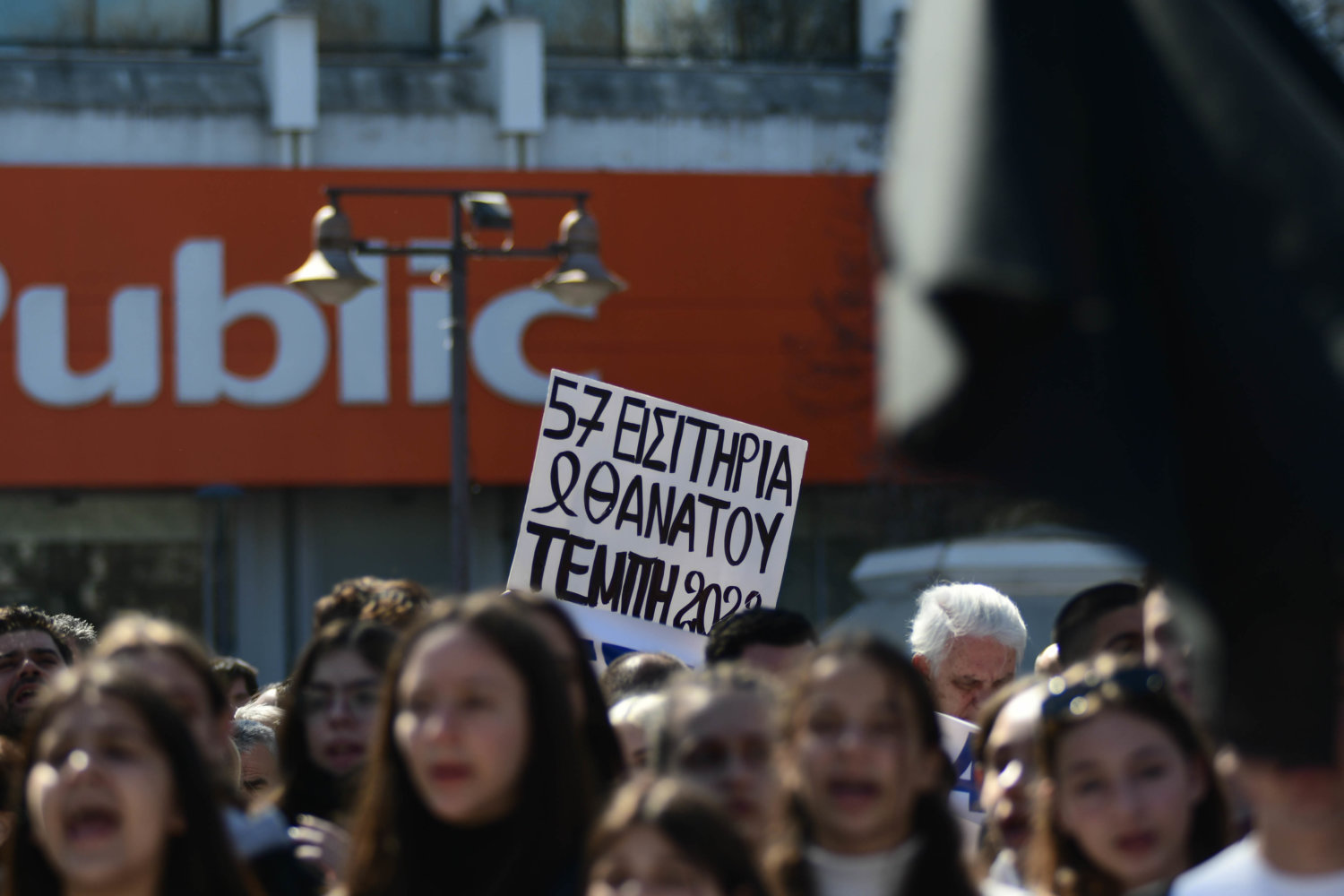 «Δεν έχω οξυγόνο»: Συγκεντρώσεις για τα Τέμπη την Κυριακή, σε όλη την ...