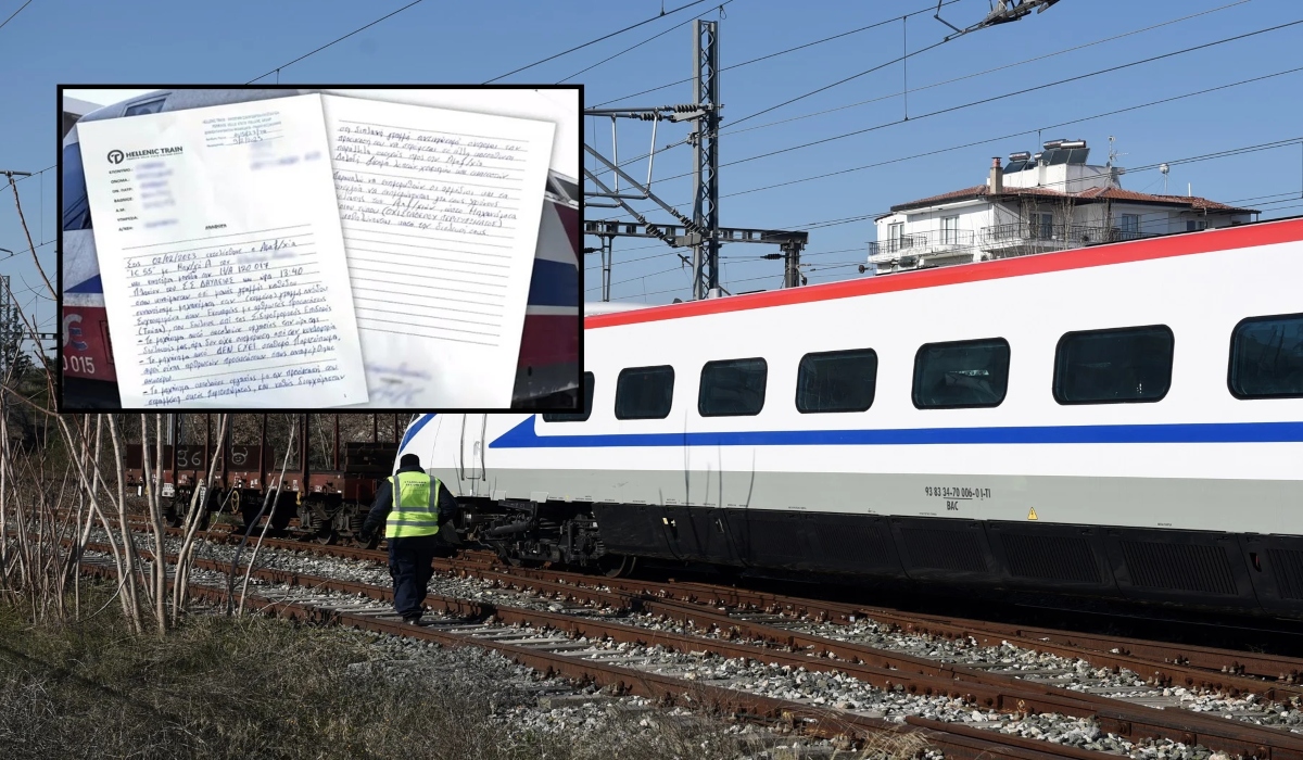Τρένο παραλίγο να συγκρουστεί με εκσκαφέα 26 ημέρες πριν από την ...