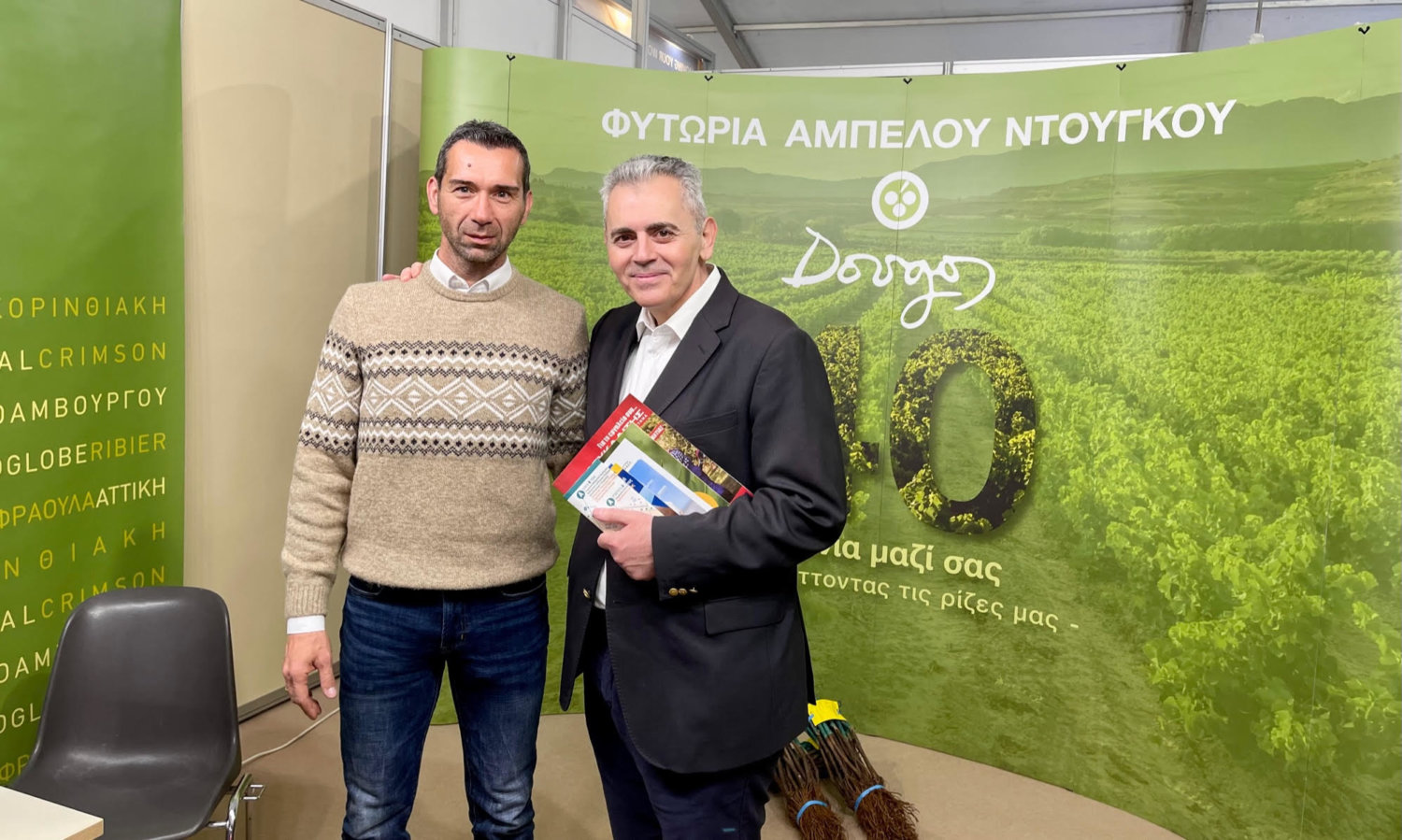 Μ. Χαρακόπουλος στην Agrothessaly: Η πρωτογενής παραγωγή βασική ...