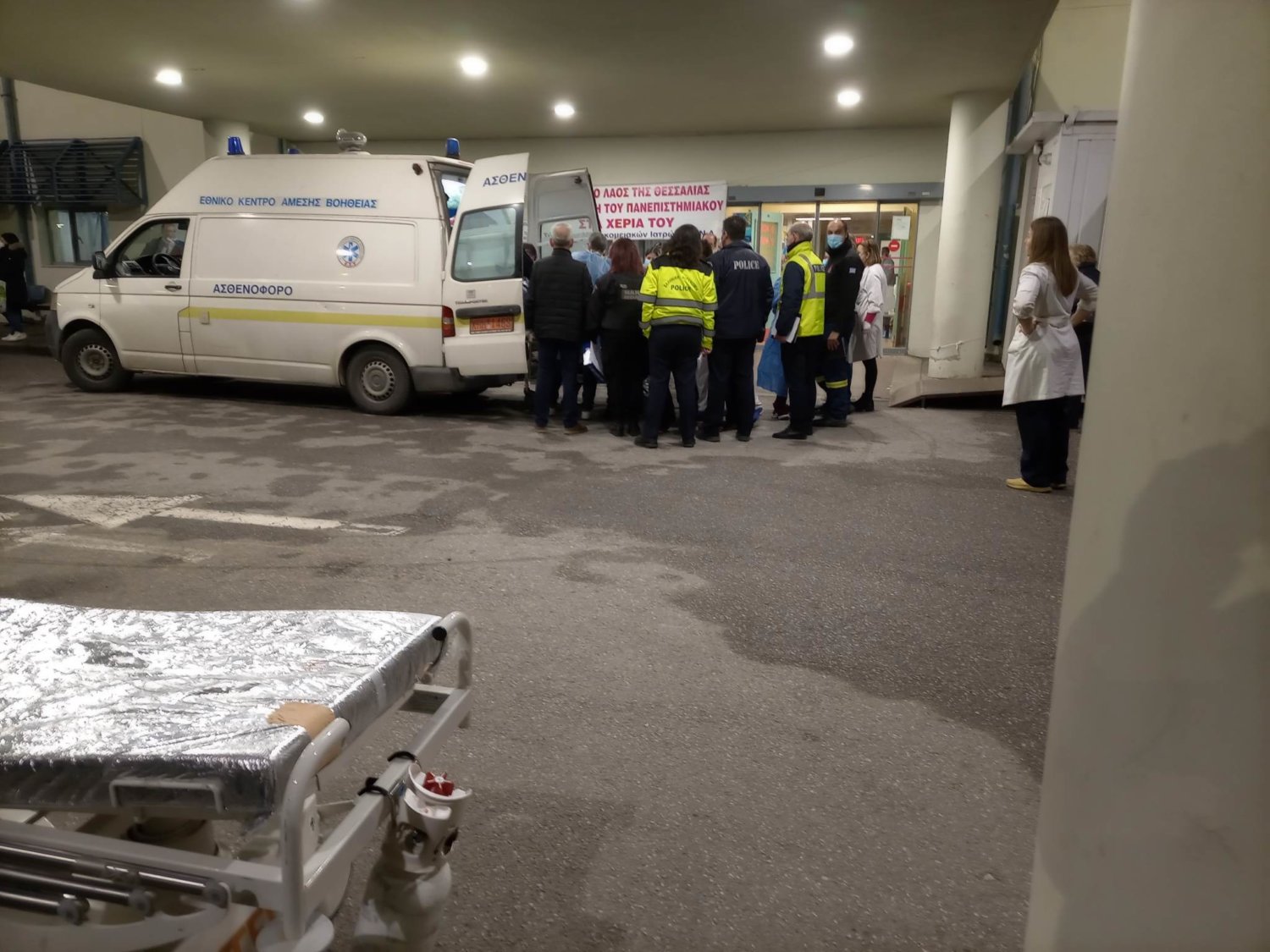 Τραγωδία στα Τέμπη: Όταν τα νοσοκομεία της Λάρισας βρέθηκαν σε ...