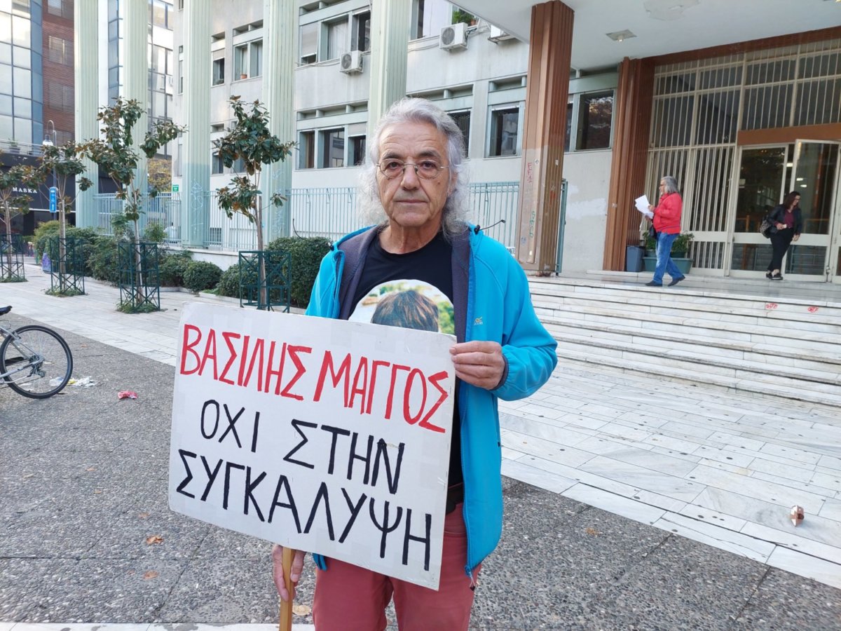 Γιάννης Μάγγος στο larissanet.gr: «Τα νέα παιδιά αξίζουν κάτι καλύτερο ...