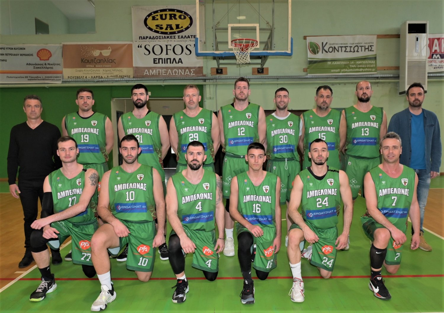 Ο αγώνας της χρονιάς στον Αμπελώνα - larissanet.gr