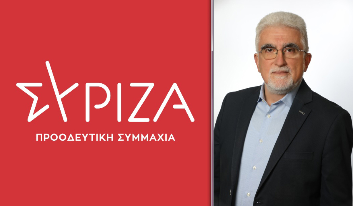 Γ. Καριπίδης: Να αποσυρθεί άμεσα το νομοσχέδιο που ανοίγει το δρόμο για ...