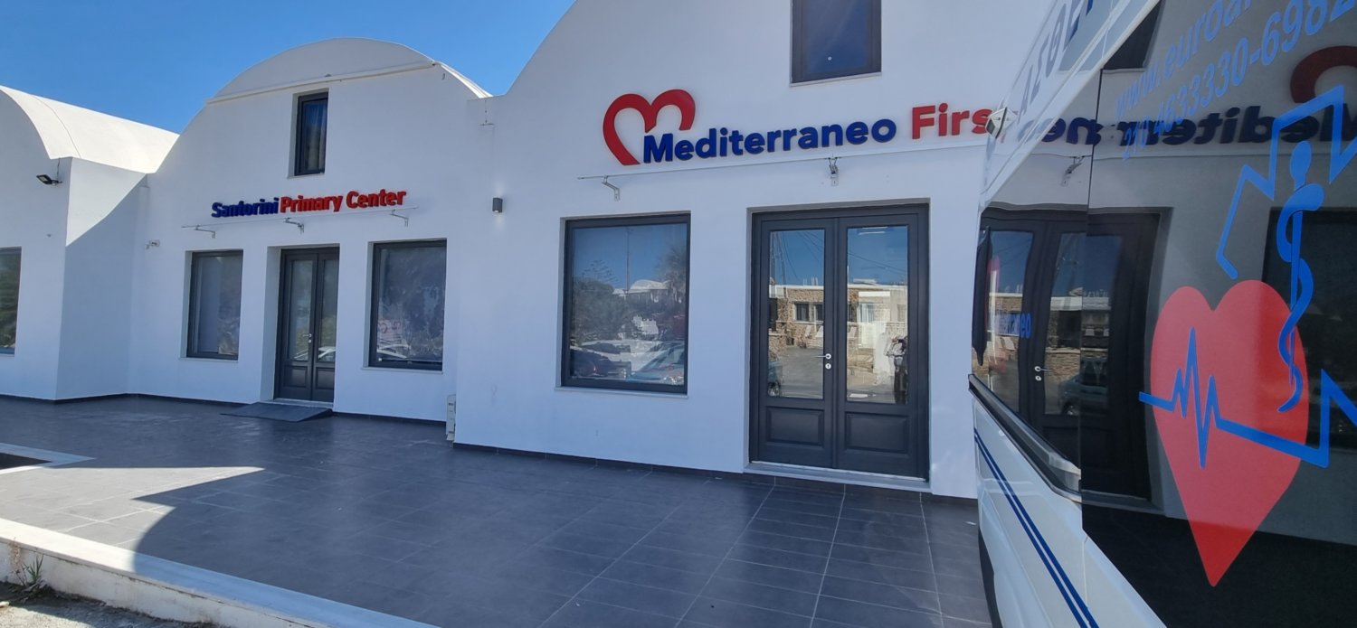 Ο Όμιλος Mediterraneo δίπλα σας και στις Κυκλάδες! - larissanet.gr