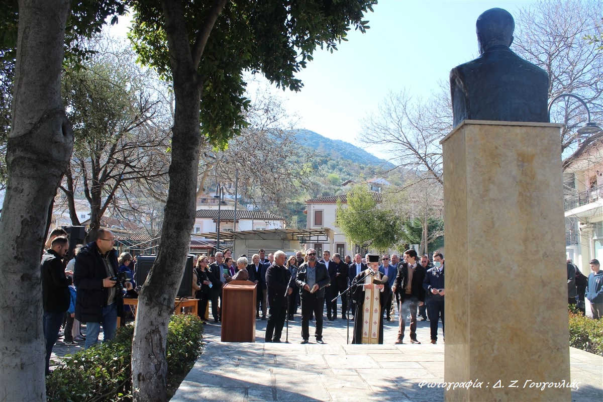 Εκδήλωση μνήμης και τιμής στο Ομόλιο για τον Μαρίνο Αντύπα (φωτ ...