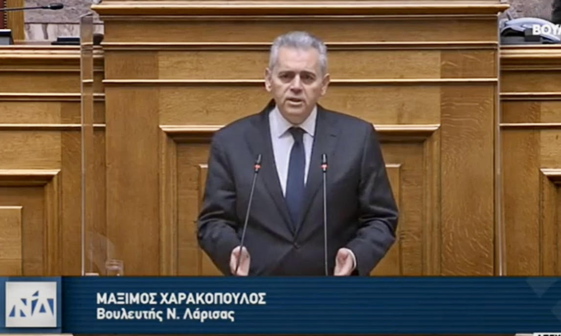 Μ. Χαρακόπουλος στη Βουλή: Οριστική επίλυση του ακανθώδους ...