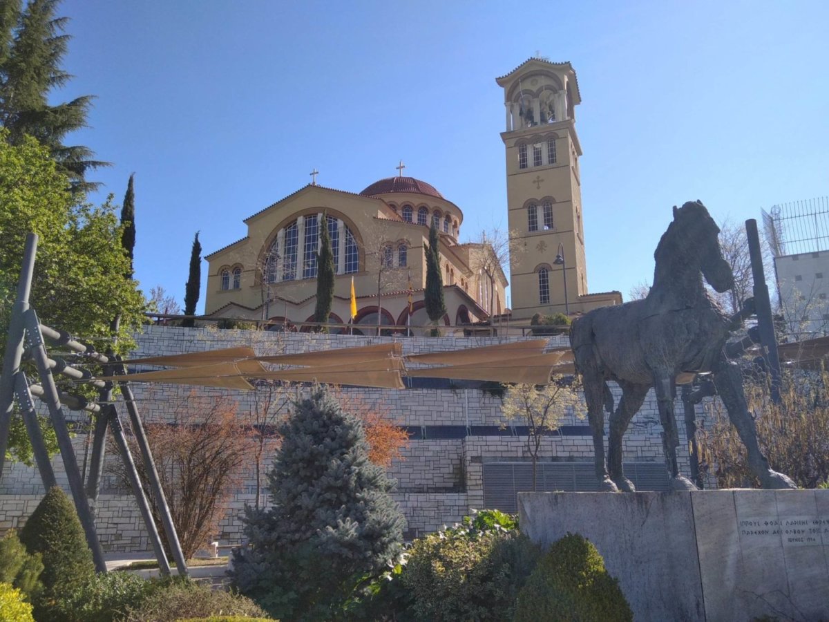 Η Λάρισα τιμά τον πολιούχο της Άγιο Αχίλλιο - larissanet.gr