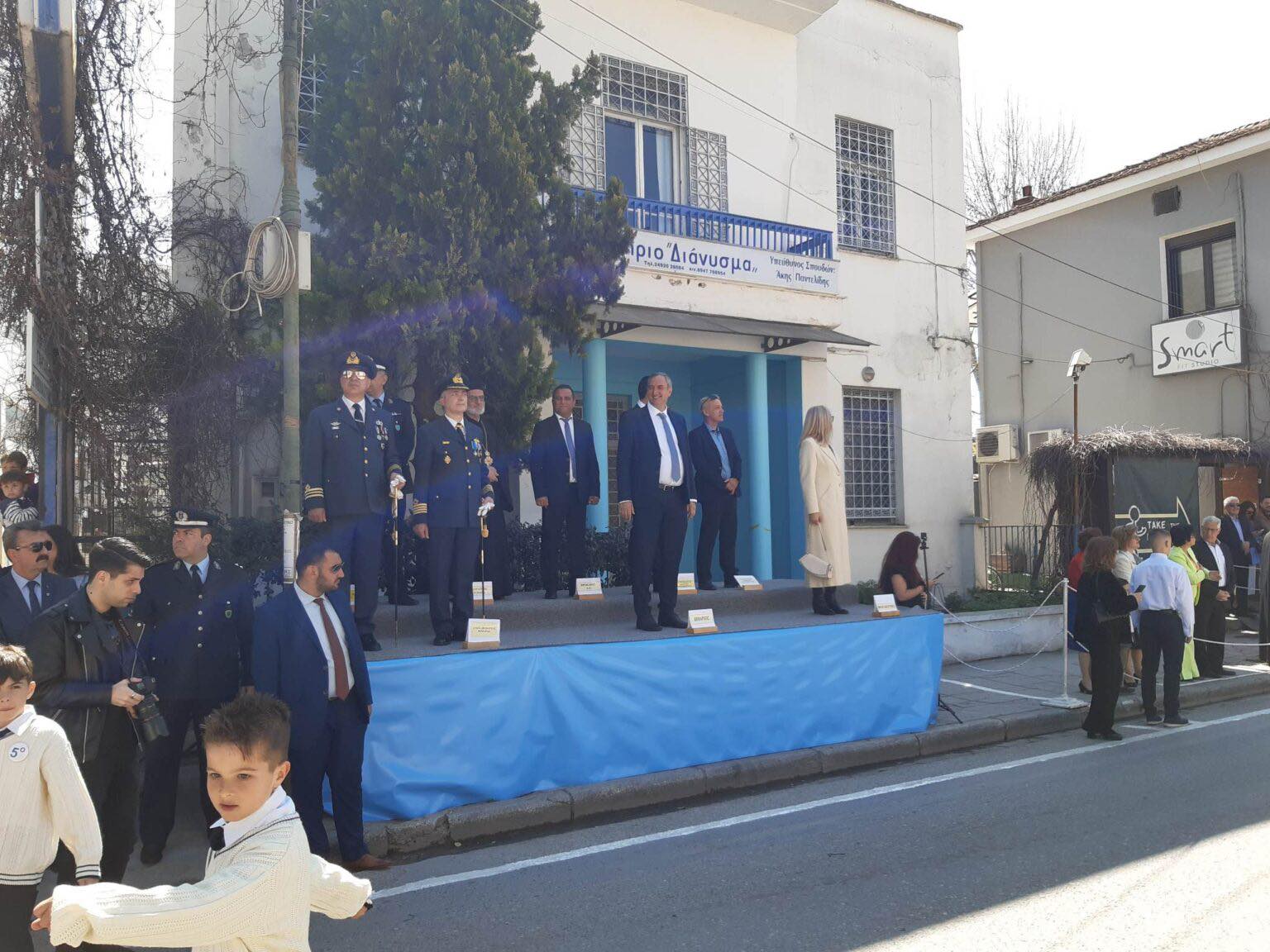 Η Δημοτική Αρχή Δ. Τυρνάβου στις εκδηλώσεις για την Εθνική Επέτειο της ...