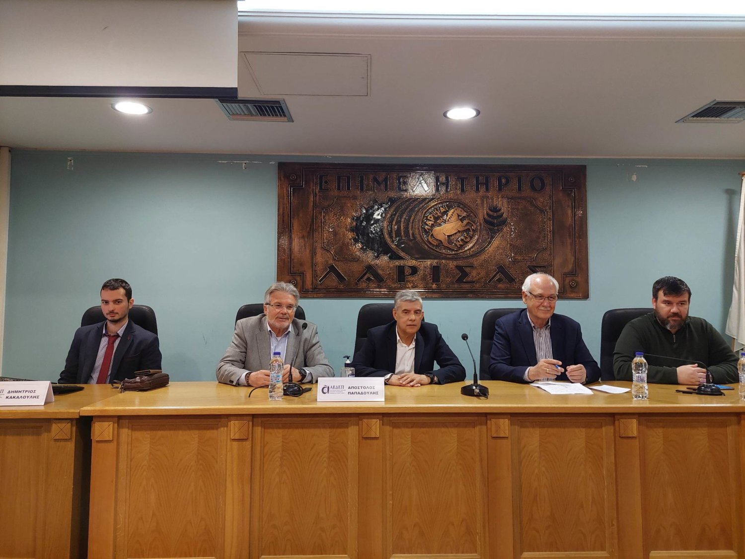 Λάρισα: Ενίσχυση επιχειρήσεων εντός του ΣΒΑΑ (φωτ. & βίντεο ...