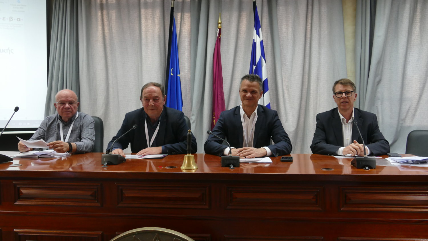 Λάρισα: Ημερίδα για τη συμβολή του ΤΕΒΑ στην κοινωνία (φωτ ...