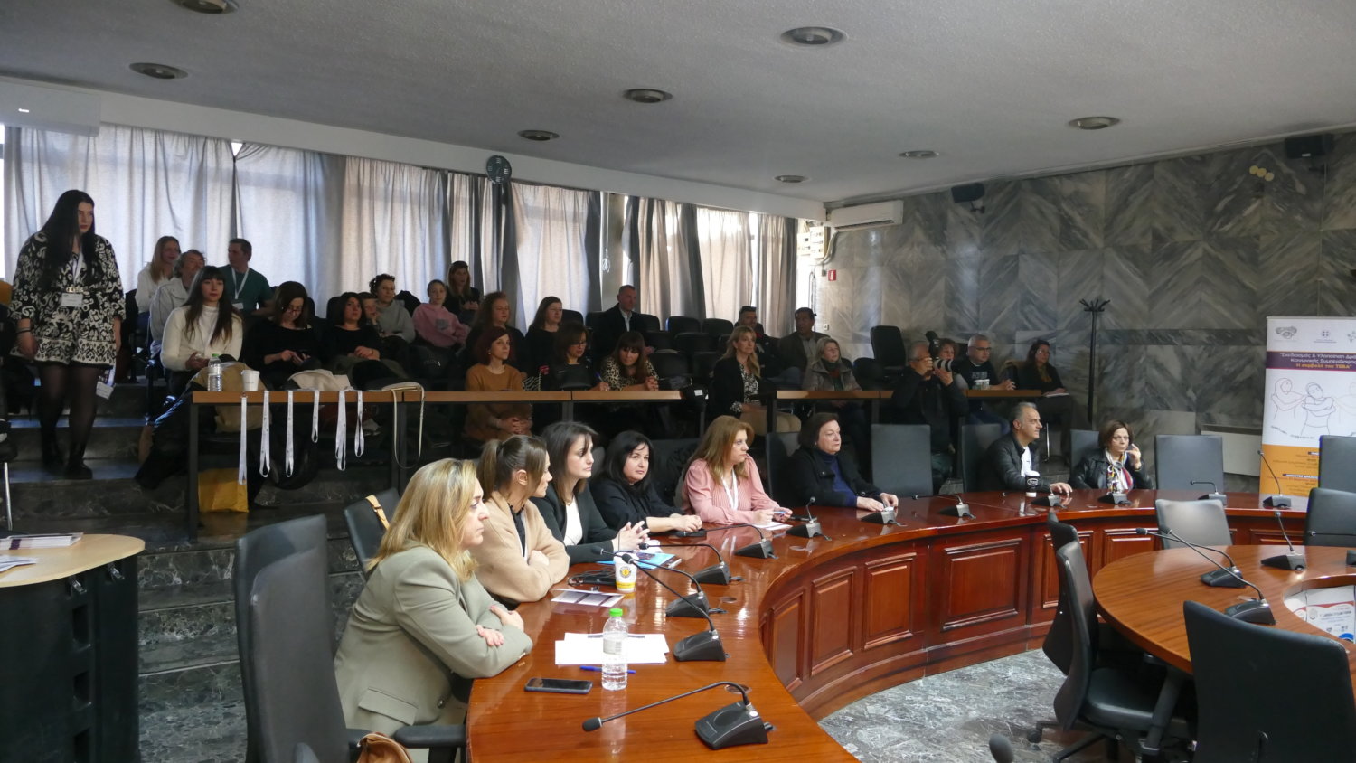 Λάρισα: Ημερίδα για τη συμβολή του ΤΕΒΑ στην κοινωνία (φωτ ...