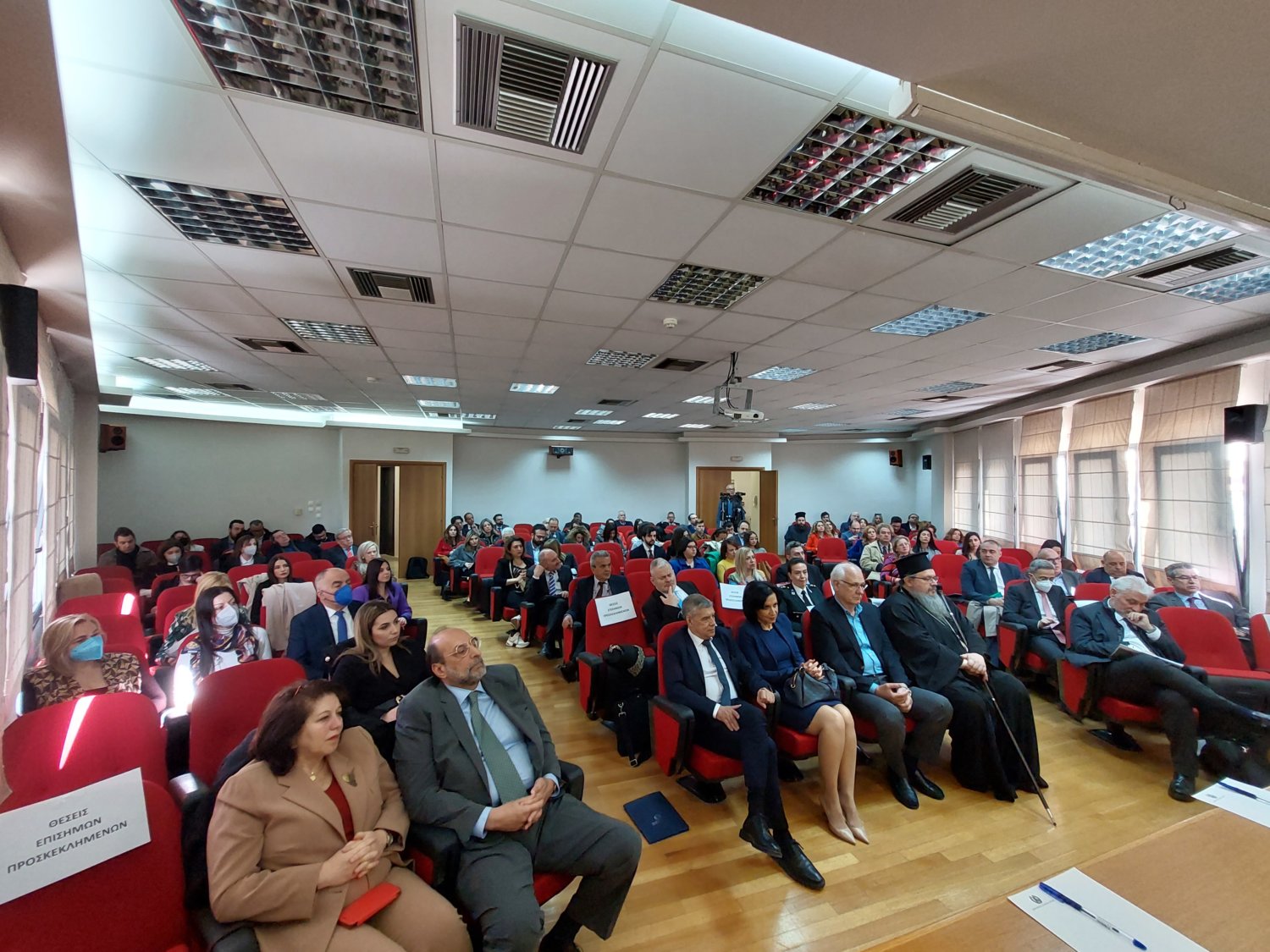 Λάρισα: Διακεκριμένοι ομιλητές για το 10ο συνέδριο της Ένωσης Ελλήνων ...