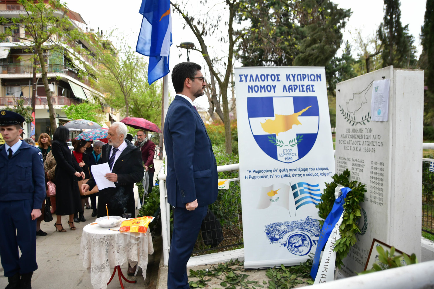 Λάρισα: Εικόνες από την κατάθεση στεφάνων για την Εθνική Επέτειο της ...