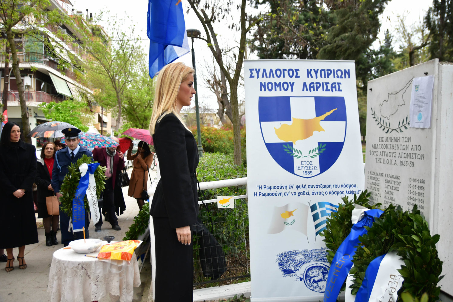 Λάρισα: Εικόνες από την κατάθεση στεφάνων για την Εθνική Επέτειο της ...