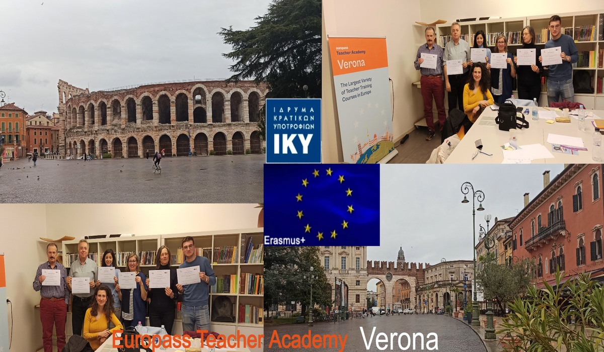 Υλοποίηση σχεδίου ΚΑ1, Προγράμματος ERASMUS+, στον τομέα της σχολικής ...