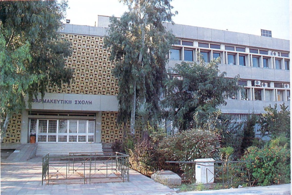Στις 150 καλύτερες σχολές του κόσμου η Φαρμακευτική Σχολή του ΕΚΠΑ ...