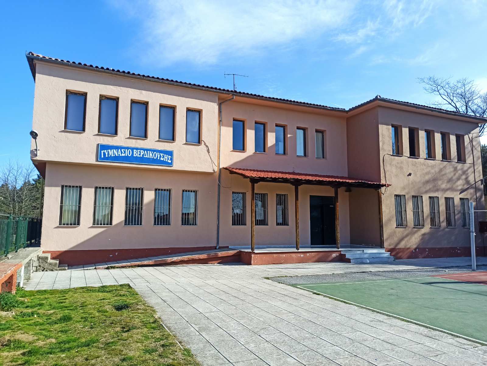 Θωρακίζεται πλήρως το Γυμνάσιο - Λύκειο Βερδικούσιας - larissanet.gr