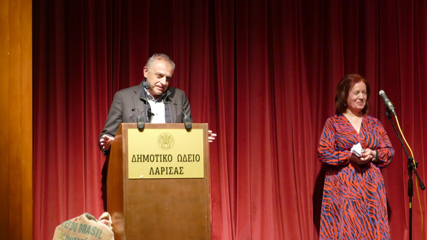 Λάρισα: Παράσταση «Της Κακομοίρας» από το ΕΝΕΕΓΥΛ (φωτ.) - larissanet.gr