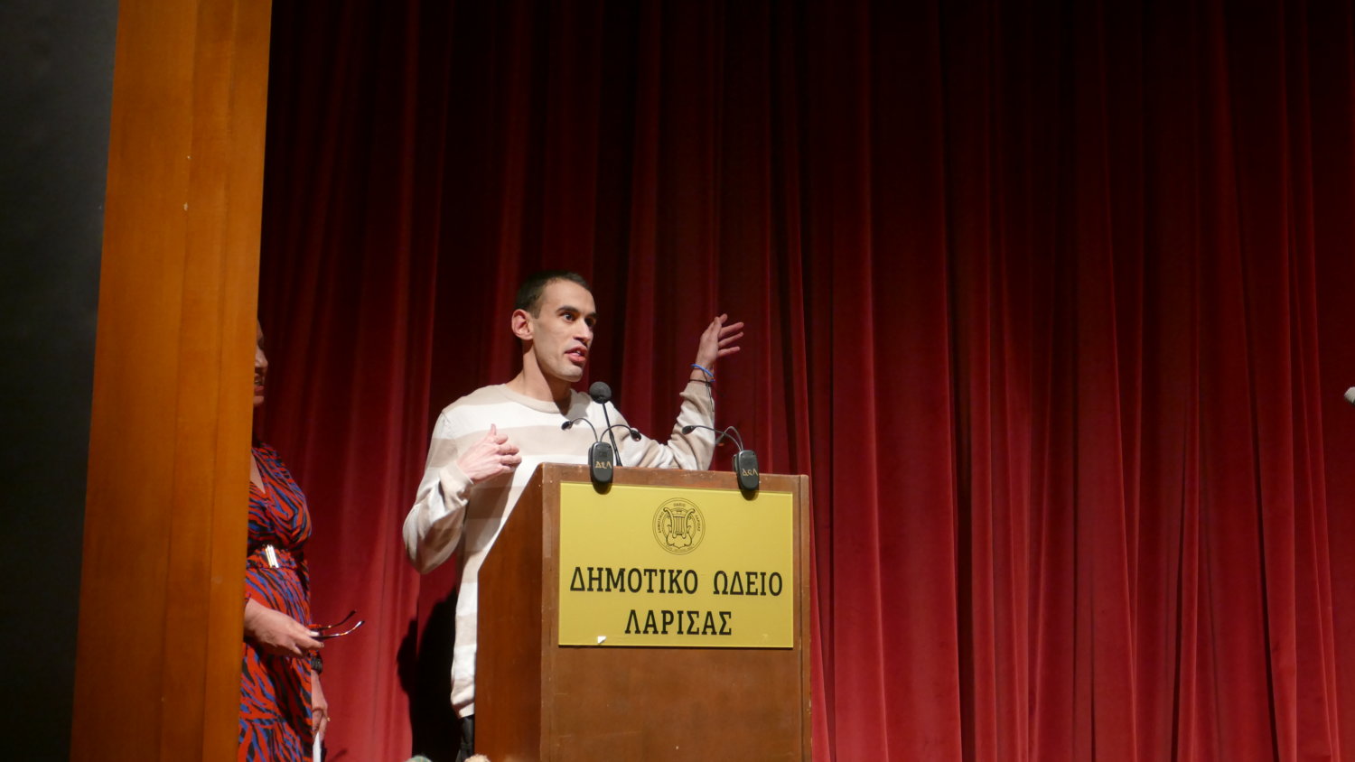 Λάρισα: Παράσταση «Της Κακομοίρας» από το ΕΝΕΕΓΥΛ (φωτ.) - larissanet.gr