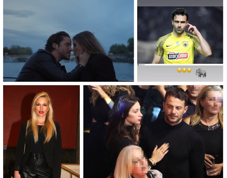 Tα νέα hot ζευγάρια της ελληνικής showbiz - larissanet.gr