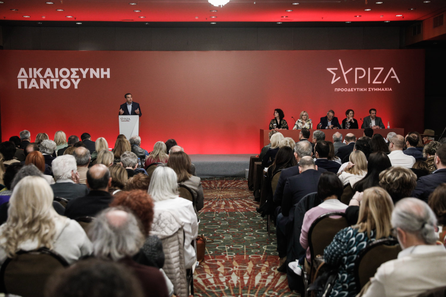 Τα ψηφοδέλτια με τους υποψήφιους βουλευτές του ΣΥΡΙΖΑ-ΠΣ - Τα ονόματα ...