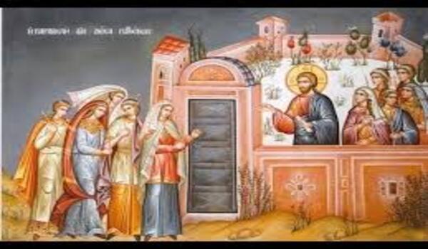 Η Αγία και Μεγάλη Δευτέρα (+ Ακολουθία της Μ. ΔΕΥΤΕΡΑΣ - Ι.Μ ...